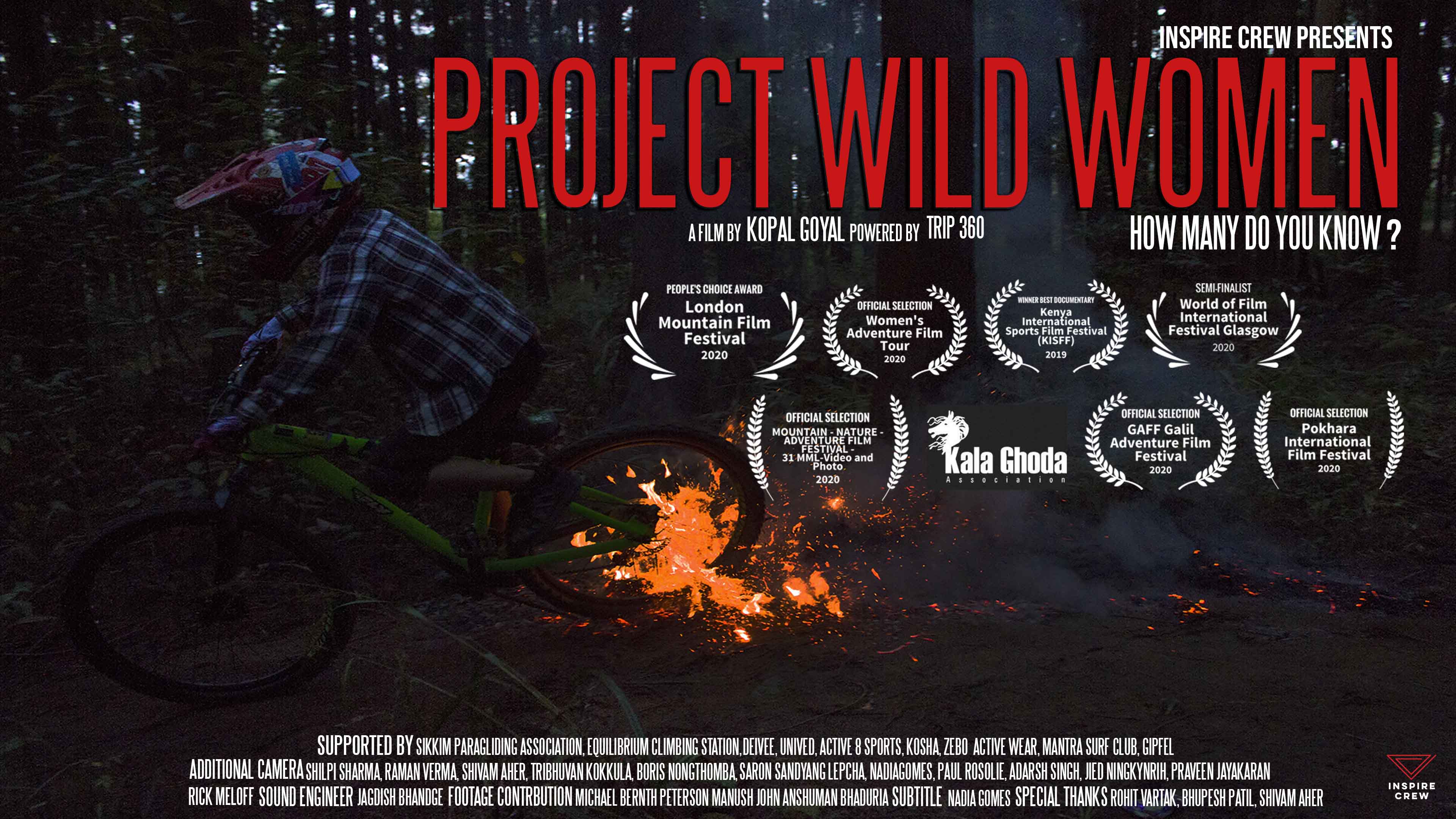 Reaching New Heights - Short Films | Banff Centre